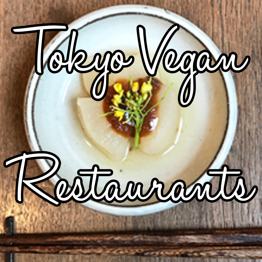 Tokyo Vegan Restaurants
